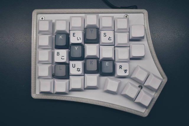 Redox Ergonomic Split Mechanical Keyboard DIY Kit, Computers & Tech ...