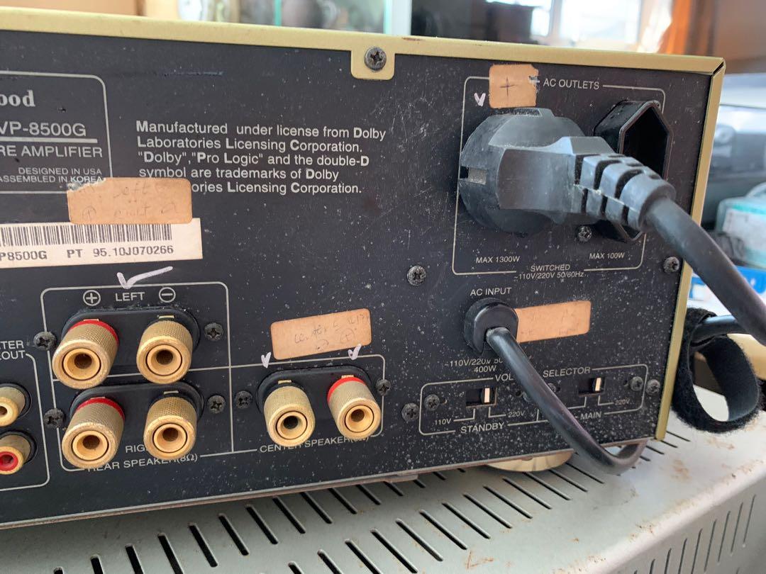 Sherwood AVP-8500G獅龍旗艦式前置放大器前級, 音響器材, 可攜式音響設備 - Carousell