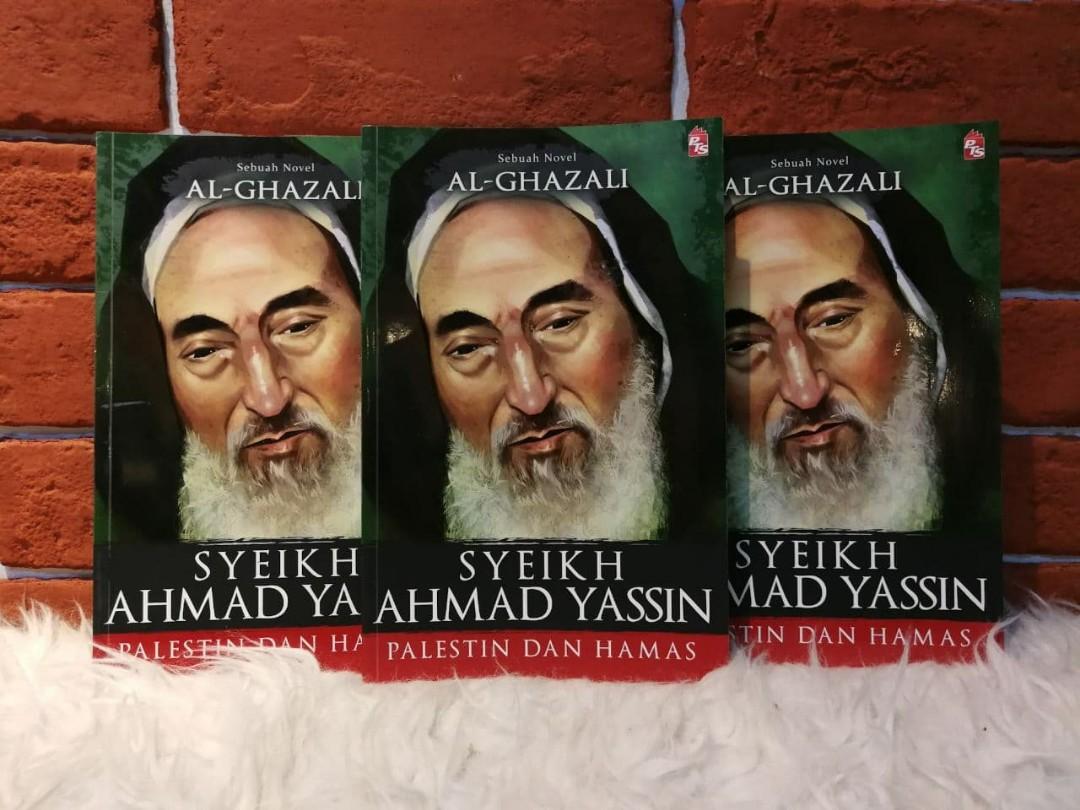 Syeikh Ahmad Yassin - Palestin & Hamas, Hobbies & Toys, Books ...
