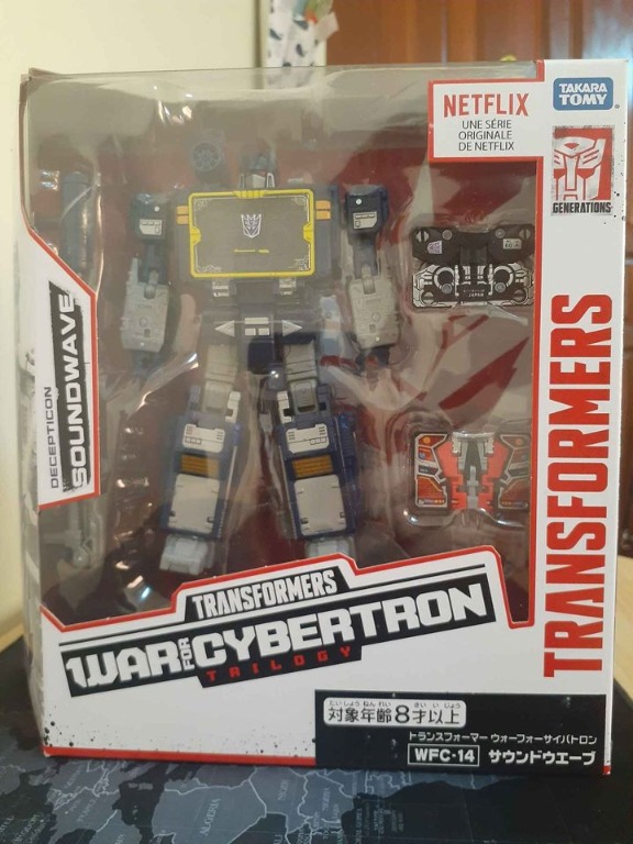 Transformers WFC Netflix Soundwave, Hobbies & Toys, Toys & Games on ...