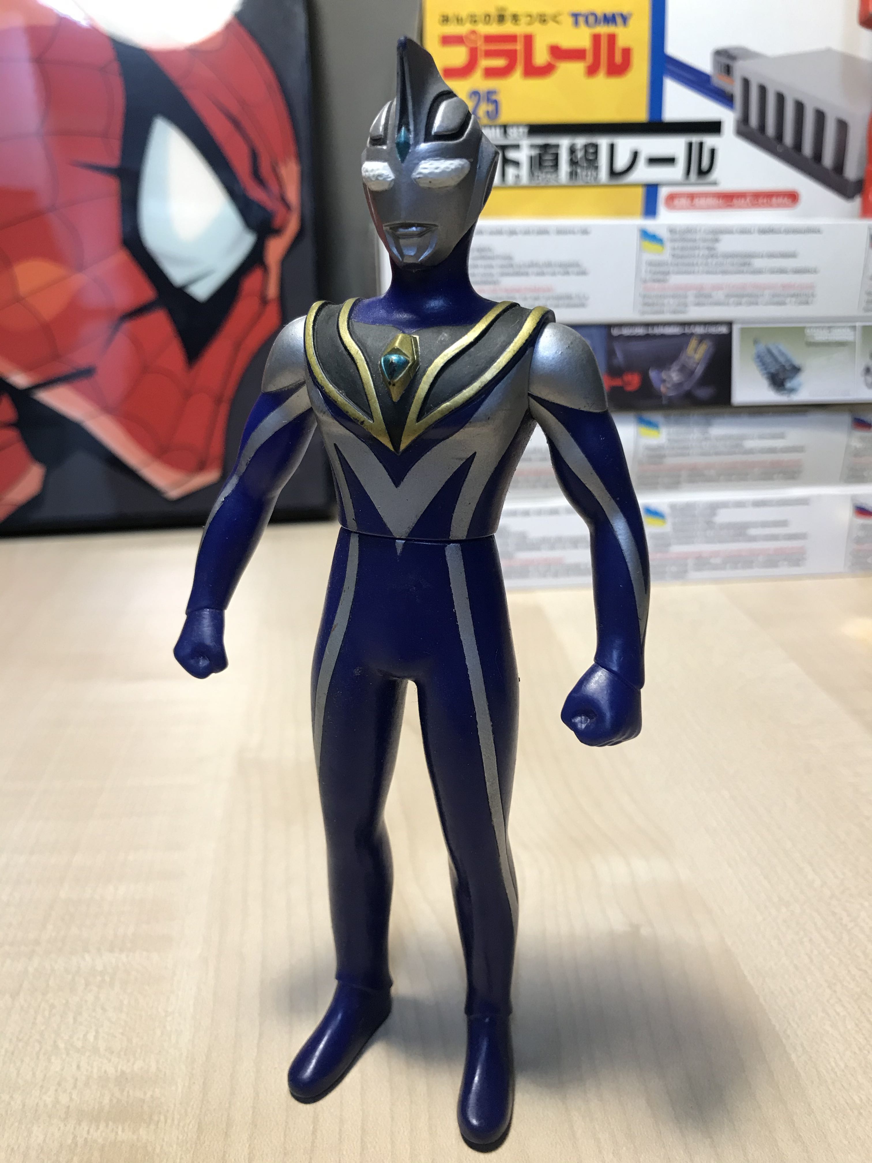 Ultraman Agul V2, Hobbies & Toys, Toys & Games on Carousell