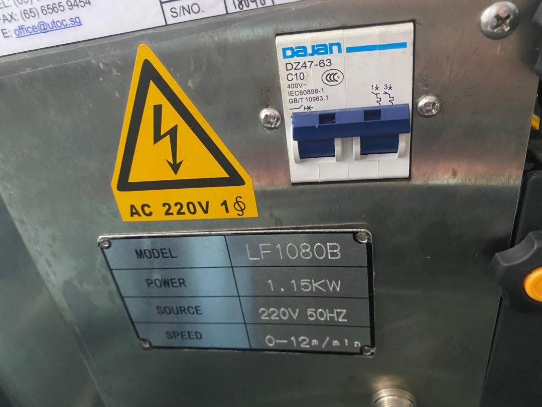 Vacuum Compression Seal Machine/Air Suction Band Sealer, Furniture ...