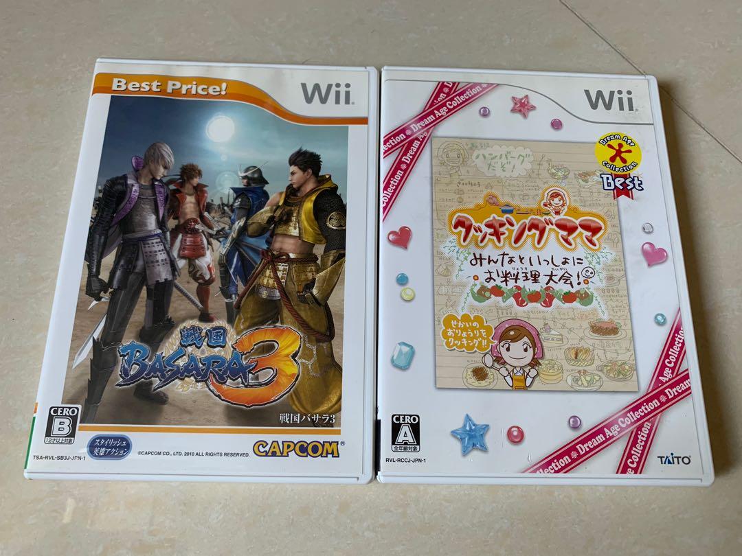 Wii Game 遊戲 日版 cooking mama 戰國Basara3, 電子遊戲, 電子遊戲, Nintendo 任天堂 - Carousell
