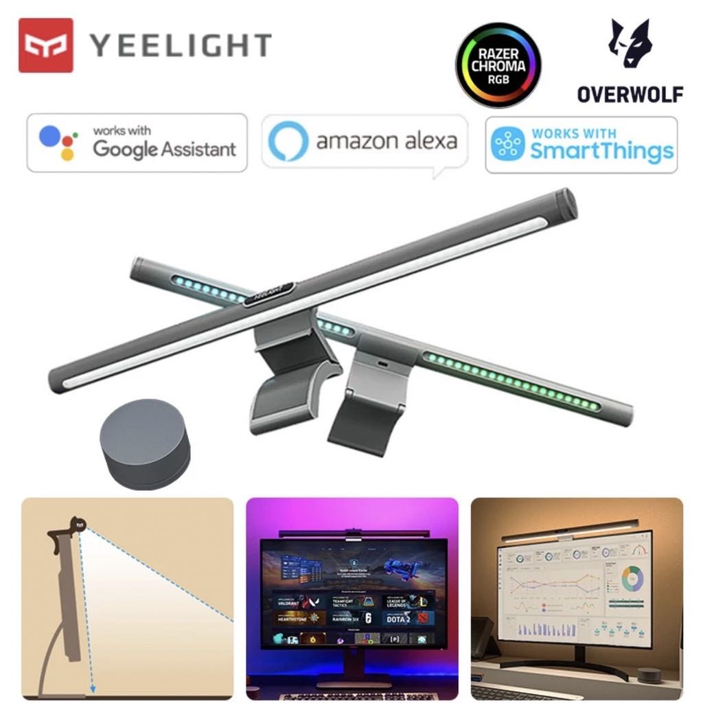 Yeelight Screenbar Pro Version, Smart Screen Bar, Hanging Desk Lamp for PC Computer, Compatible ...