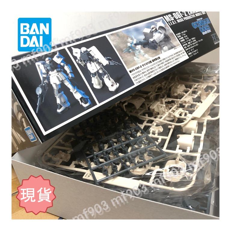 全新 BANDAI 萬代 現貨 HG 1/144 MS-06F-2 Zaku II F2 Model Kit *E.F.F. Ver. HGUC (全新未拆盒齊件) Gundam 0083 ...