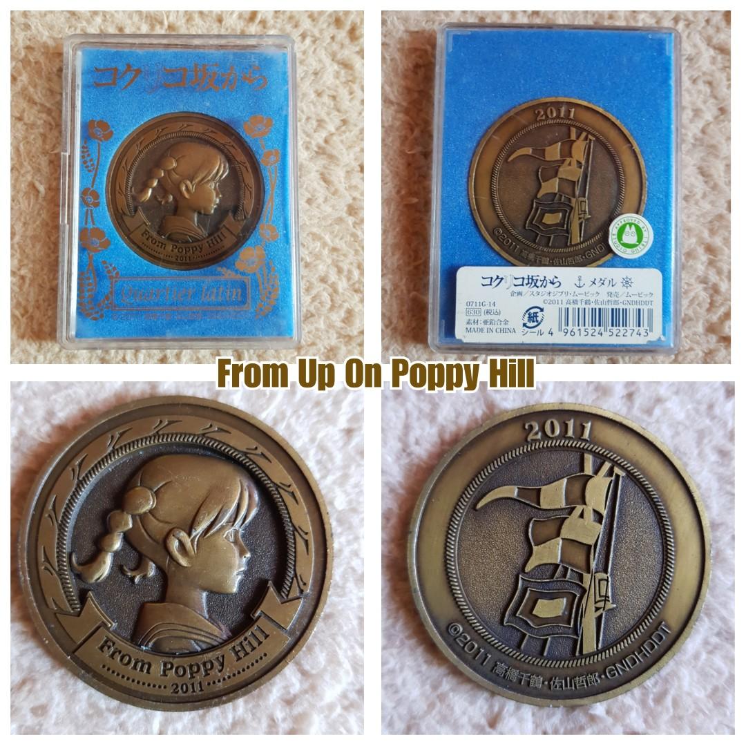 Anime Collectible Coin Medal - Pokemon | Naruto | From Up On Poppy Hill ...