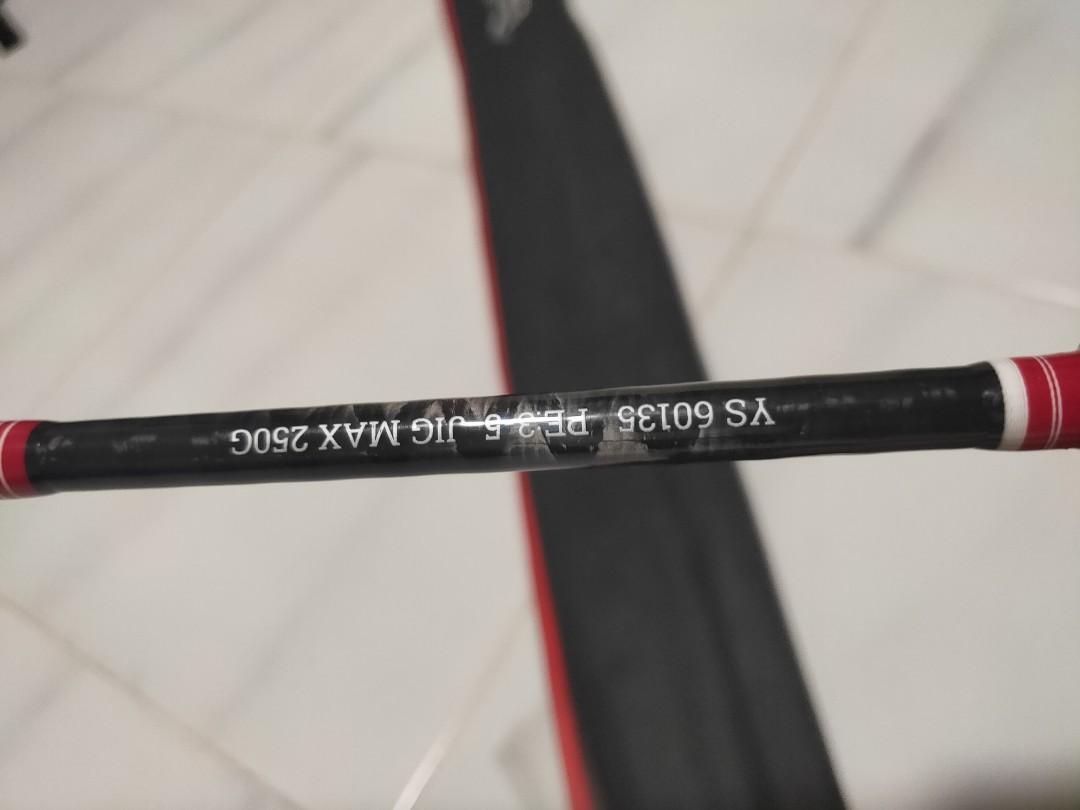 Ashino rod, Sports Equipment, Fishing on Carousell