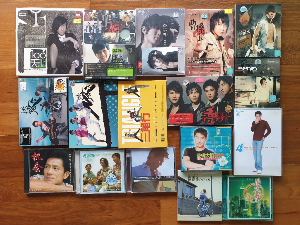 Chinese CD, VCD, DVD, Hobbies & Toys, Music & Media, CDs & DVDs on ...