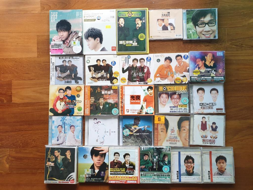 Chinese CD, VCD, DVD, Hobbies & Toys, Music & Media, CDs & DVDs on ...