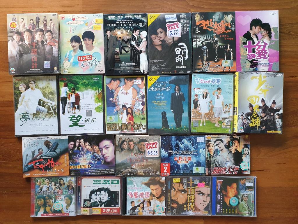 Chinese Movies - CD, VCD, DVD, Hobbies & Toys, Music & Media, CDs ...