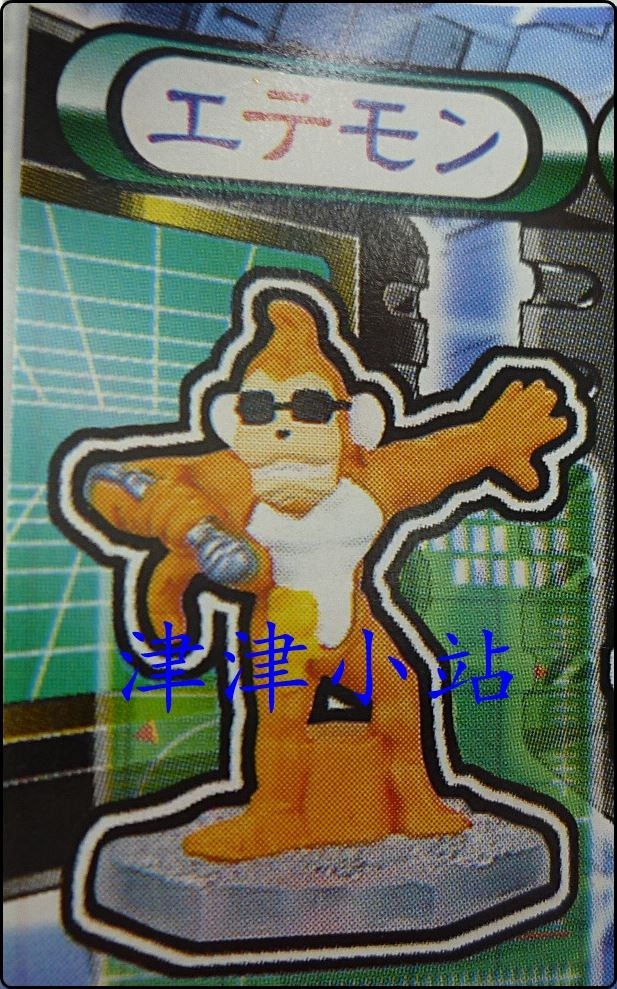 Digimon etemon, Hobbies & Toys, Collectibles & Memorabilia, Fan ...