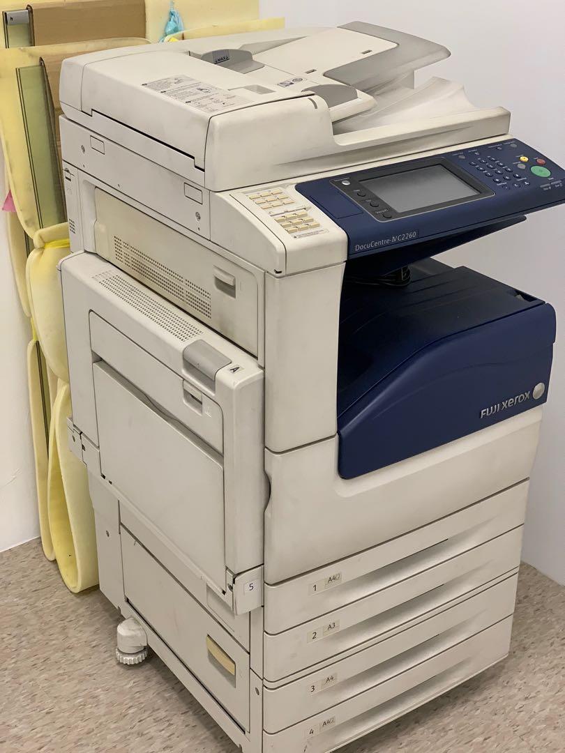 Fuji Xerox Photocopier IV C2260, Computers & Tech, Printers, Scanners & Copiers on Carousell