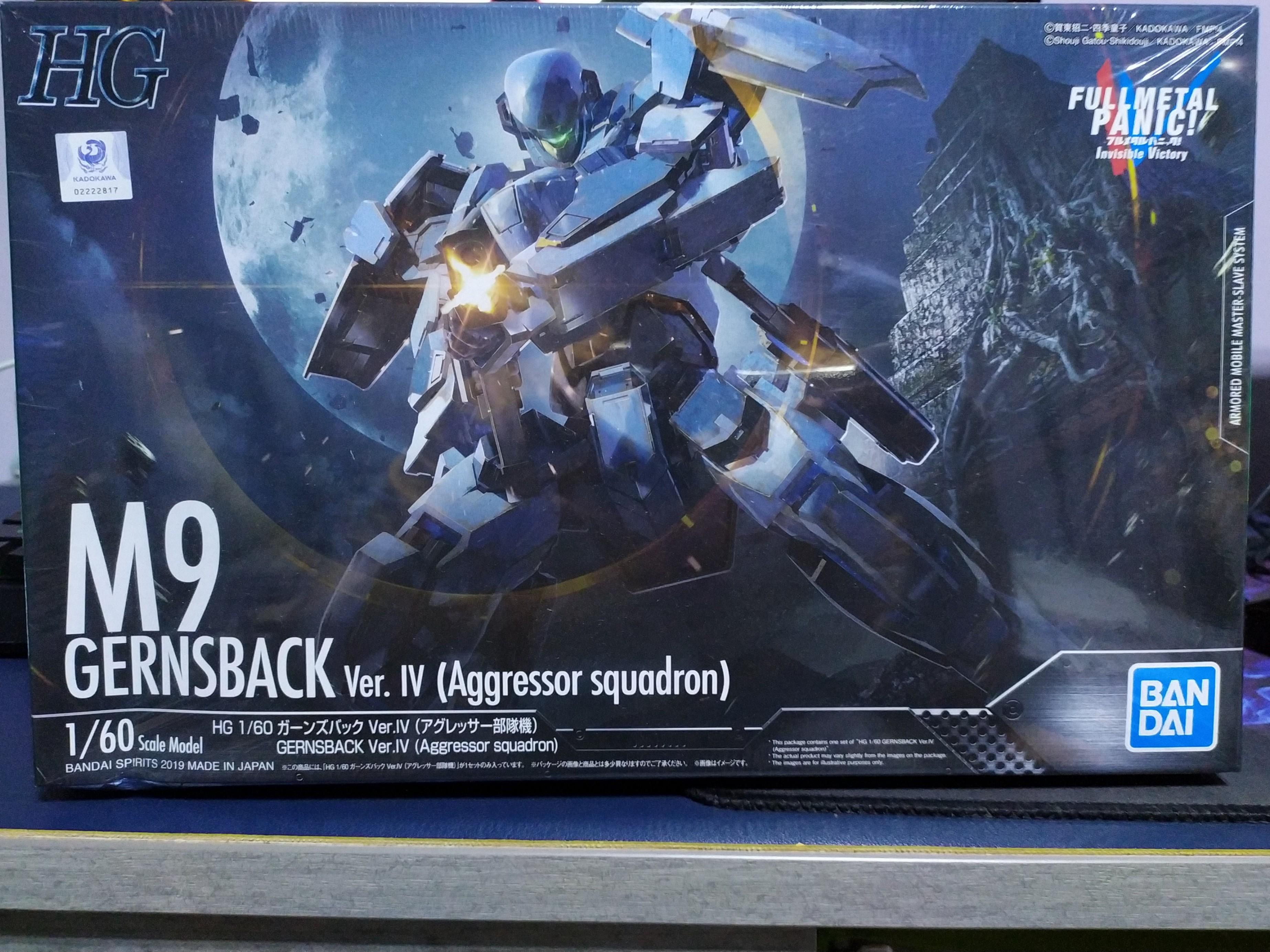 Full Metal Panic Model Kit, Hobbies & Toys, Toys & Games on Carousell