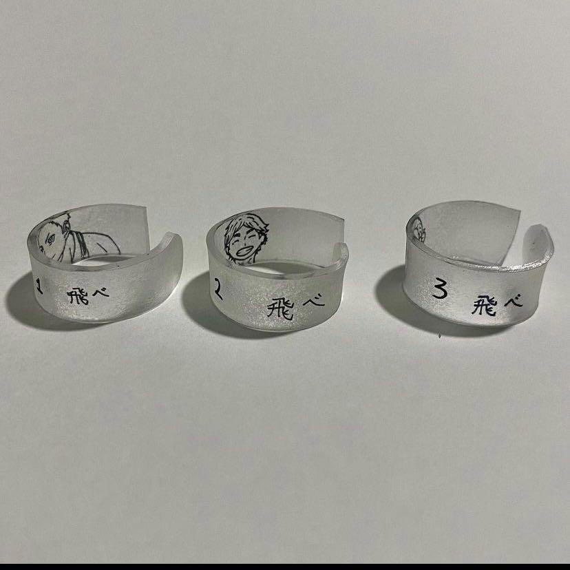 Haikyuu Rings, Hobbies & Toys, Memorabilia & Collectibles, Fan ...