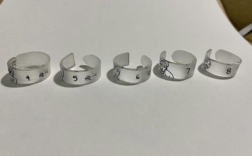 Haikyuu Rings, Hobbies & Toys, Memorabilia & Collectibles, Fan ...