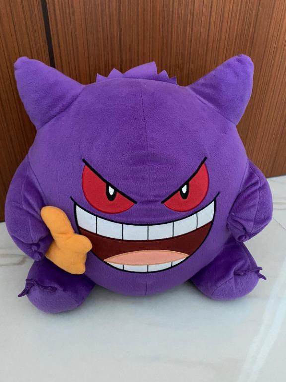 [JP] - Pokemon Big Plush Gengar, Hobbies & Toys, Toys & Games on Carousell
