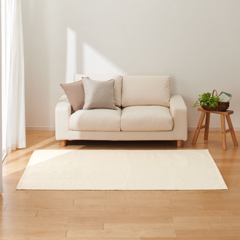 Large Muji rug, Furniture & Home Living, Home Decor, Carpets, Mats ...
