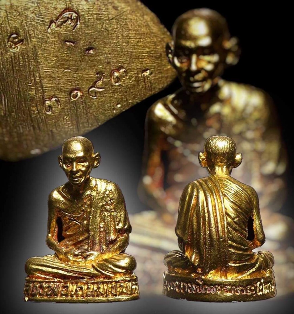 LP Kasem BE2537 loop lor (Golden texture), Hobbies & Toys, Memorabilia ...