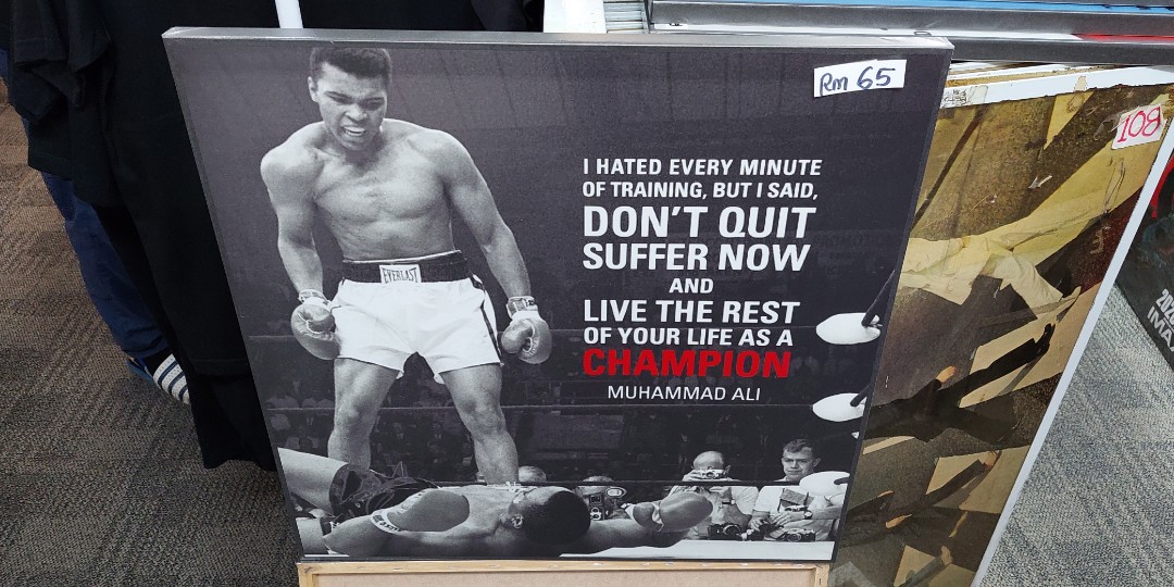 MUHAMMAD ALI FRAME, Furniture & Home Living, Home Decor, Frames ...