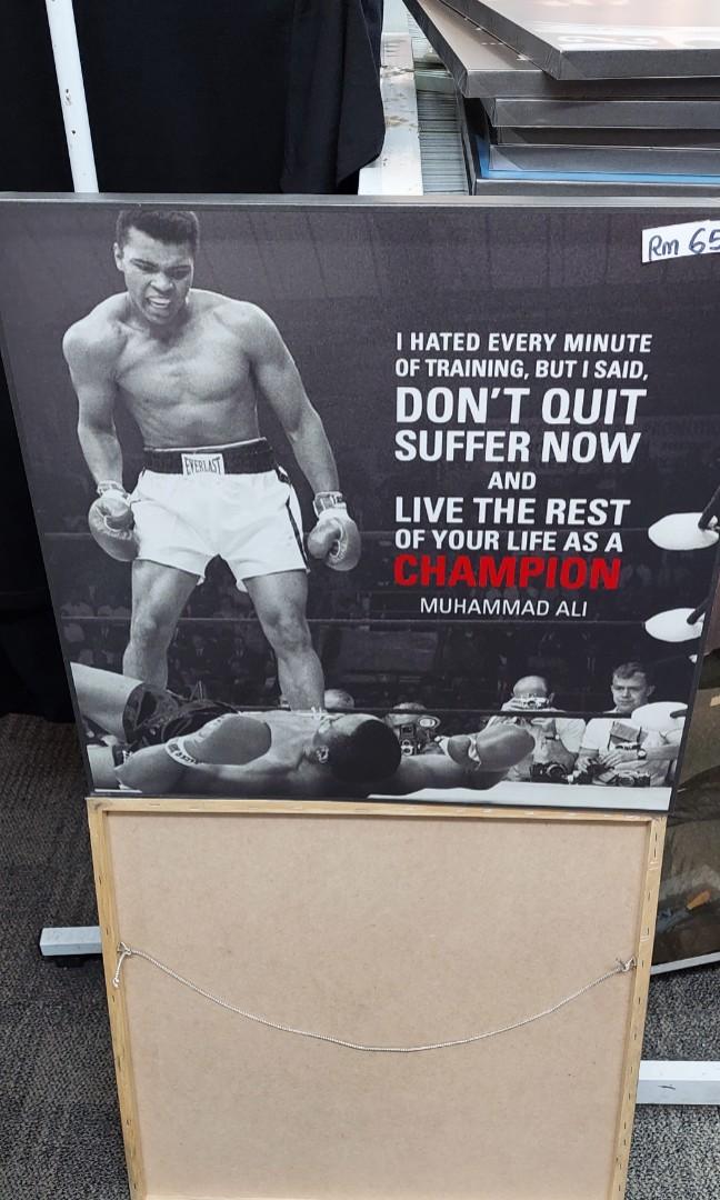 MUHAMMAD ALI FRAME, Furniture & Home Living, Home Decor, Frames ...