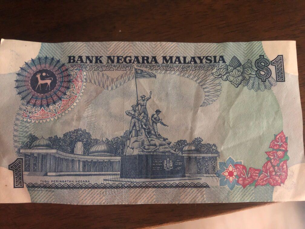 Old Malaysian ringgit, Hobbies & Toys, Memorabilia & Collectibles ...