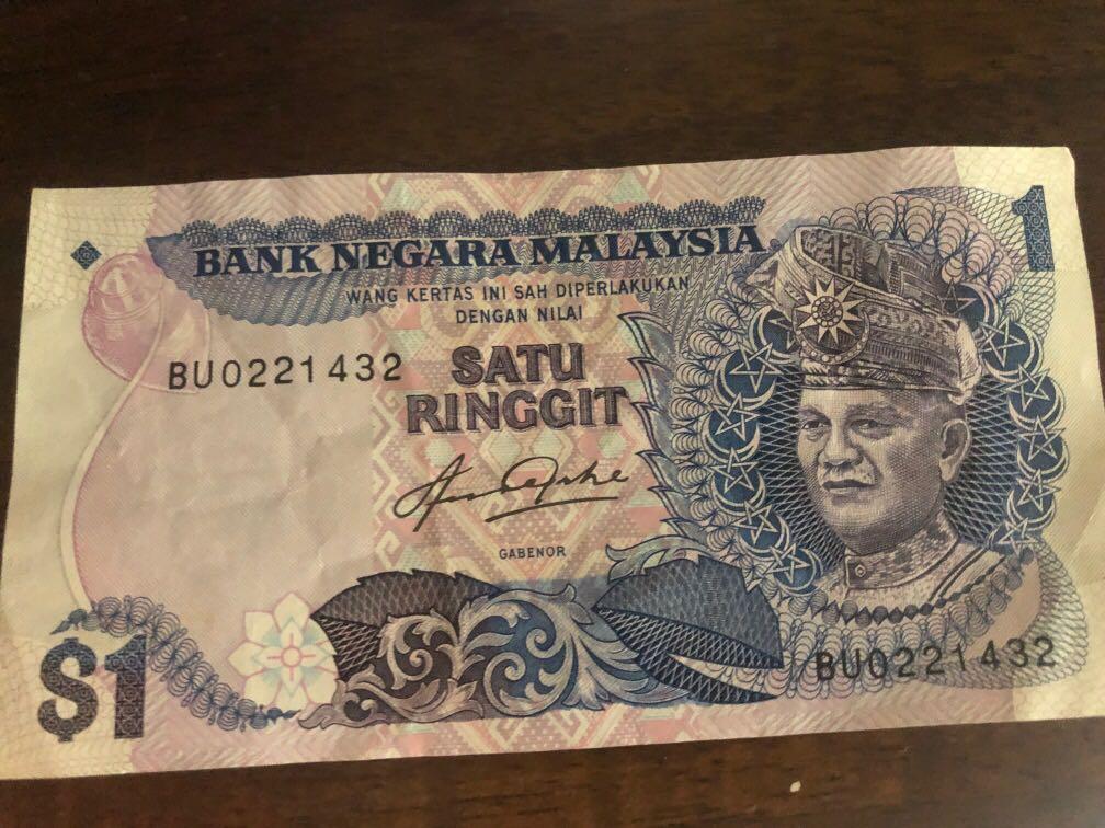 Old Malaysian ringgit, Hobbies & Toys, Memorabilia & Collectibles ...