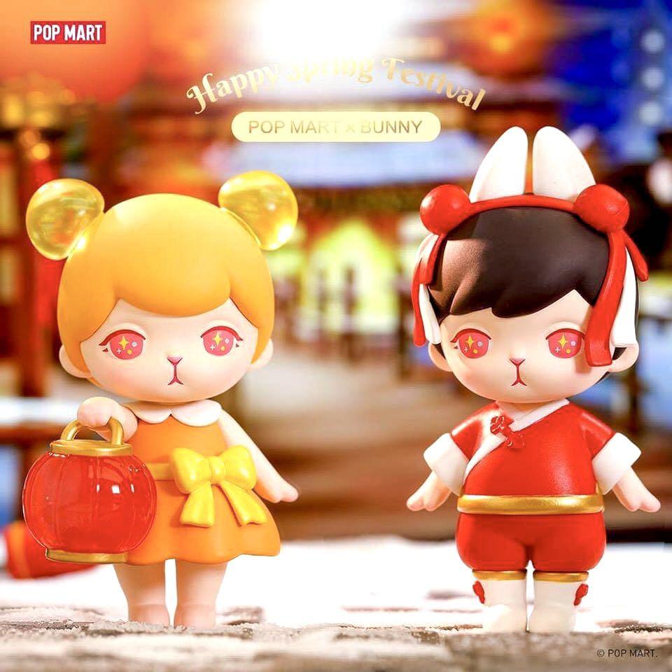 Popmart Bunny Spring Festival Series blind box - Booming life, Popmart ...