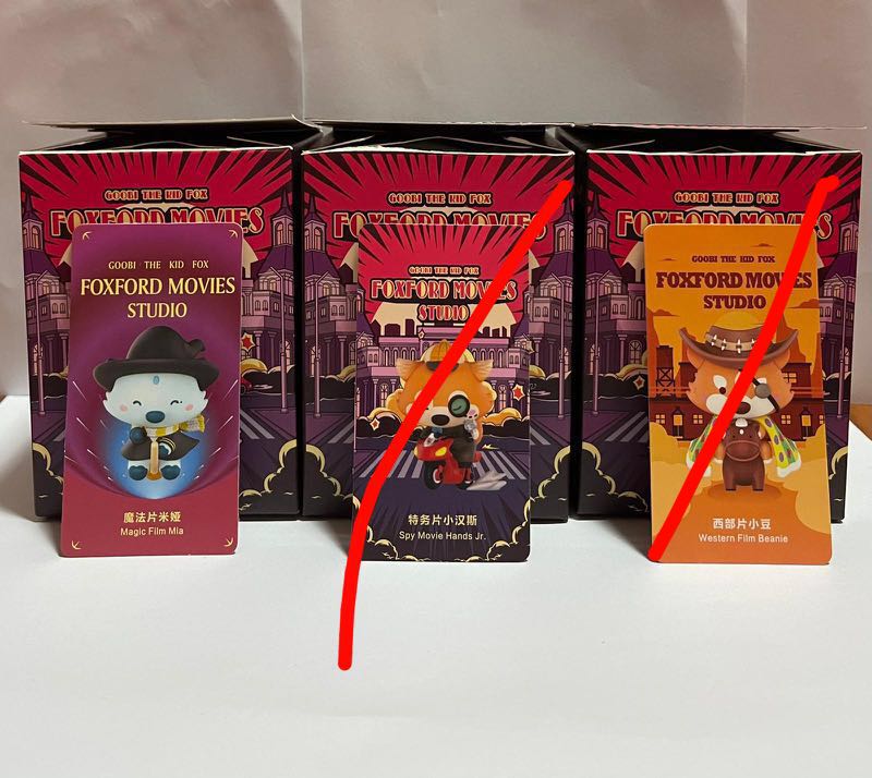 Popmart Goobi Foxford Movies Studio Series, Hobbies & Toys, Toys ...