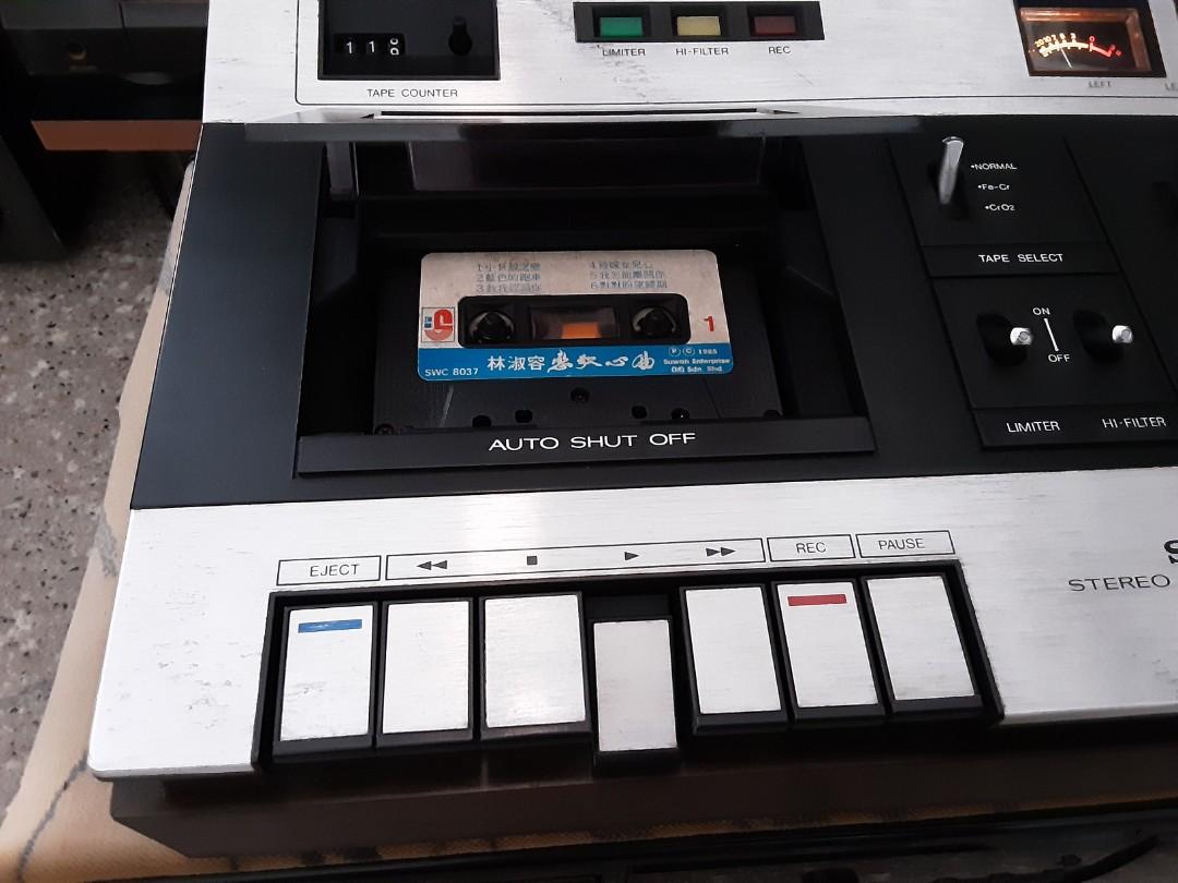 Sony Cassette Deck TC-117, Audio, Portable Music Players on Carousell