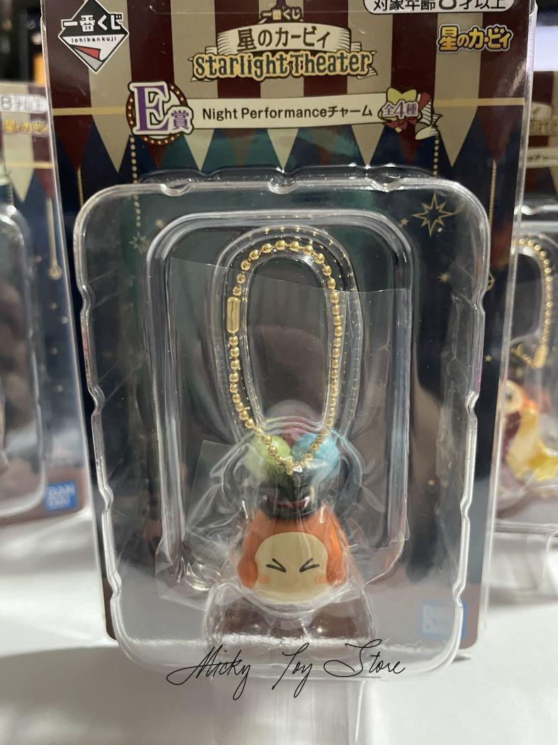 Starlight Kirby, Hobbies & Toys, Memorabilia & Collectibles, Vintage ...