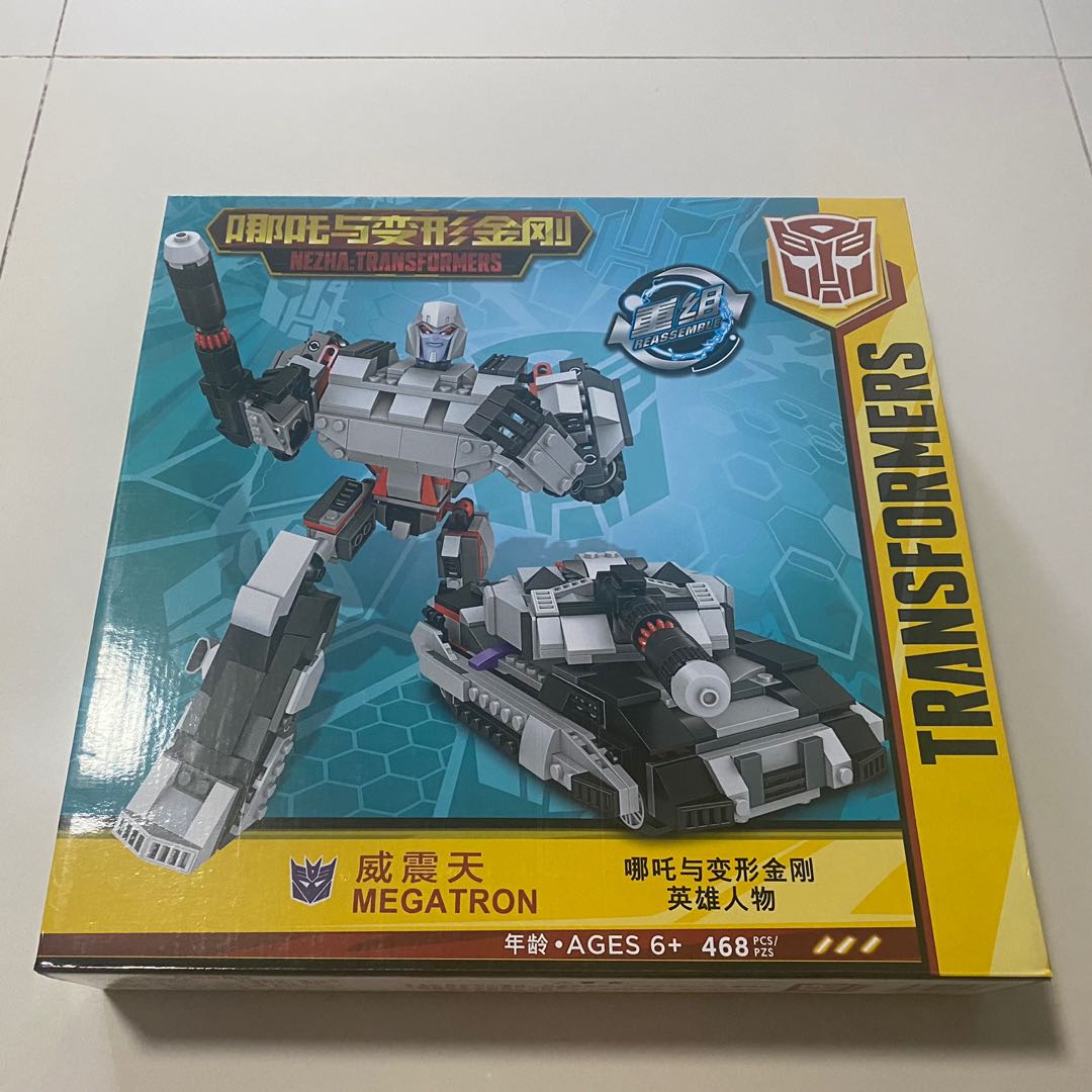 Transformer - Megatron, Hobbies & Toys, Toys & Games on Carousell