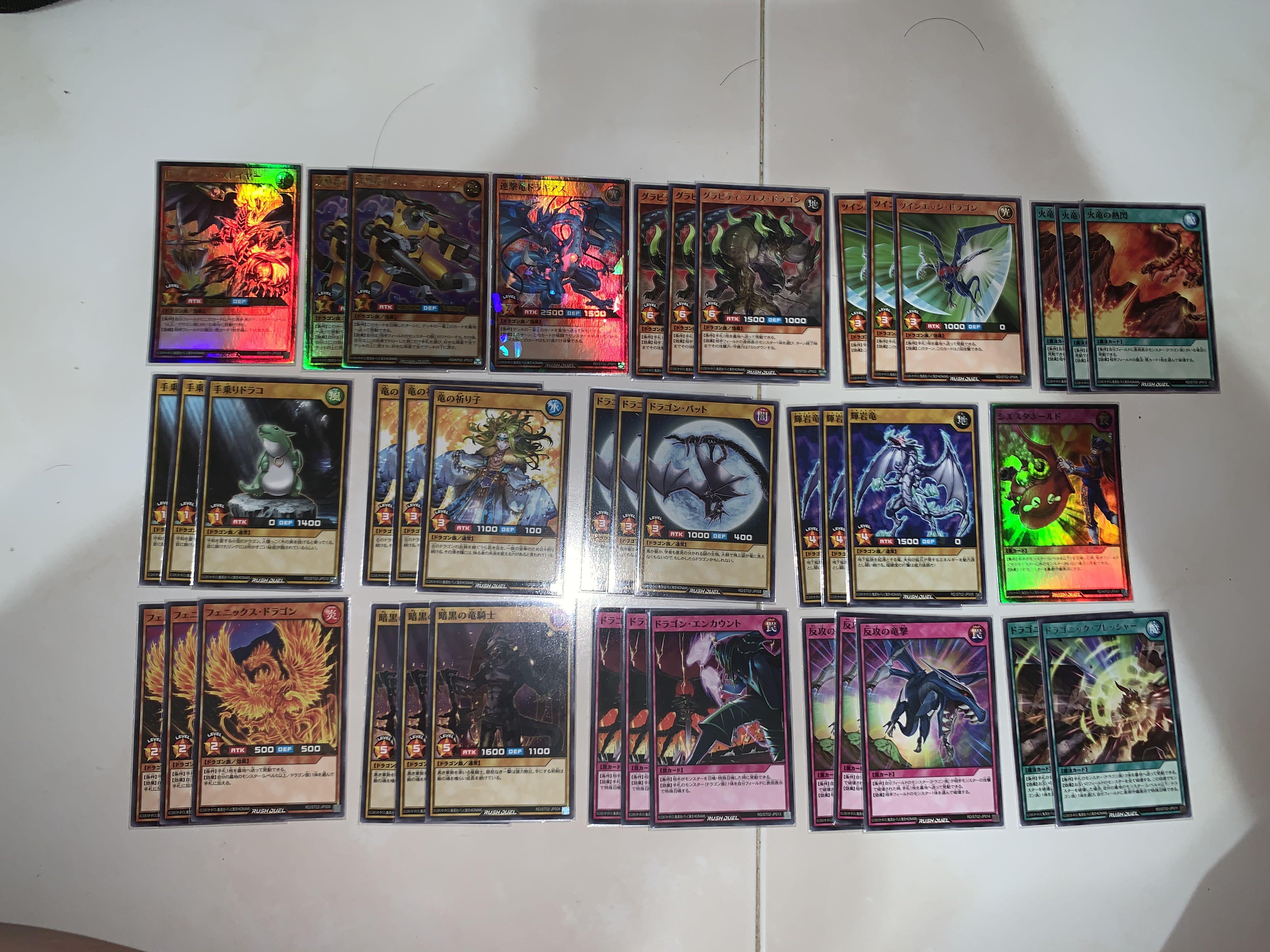 Yu Gi Oh rush duel deck, Hobbies & Toys, Toys & Games on Carousell