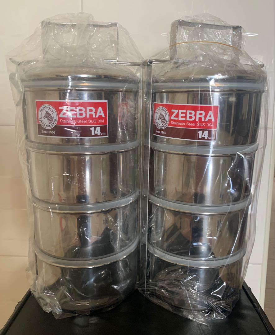 Zebra Food Carrier x 2, Furniture & Home Living, Kitchenware ...