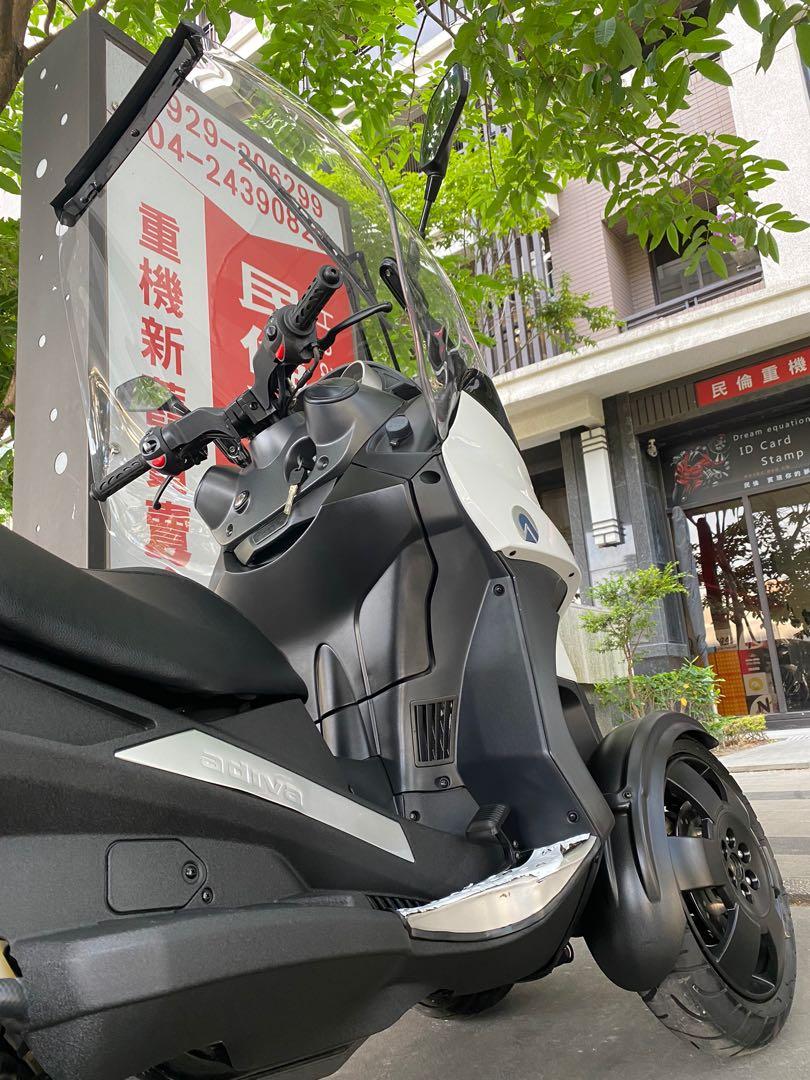 出清特價售: 全新庫存車2016年 Adiva AD3-300cc, 機車, 重機在旋轉拍賣