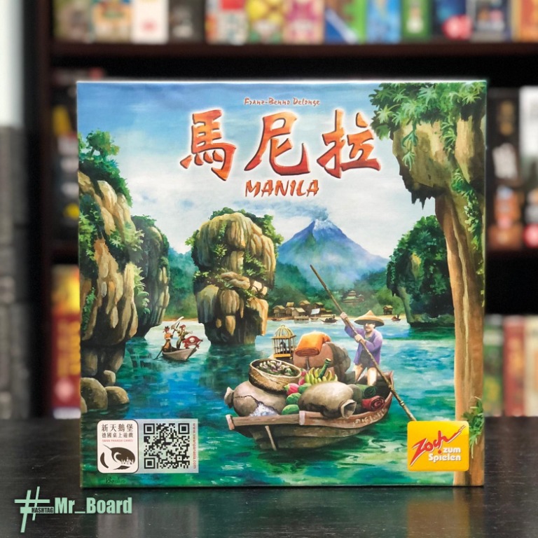 [桌遊 Board Game] 馬尼拉 Manila 繁中版, 興趣及遊戲, 玩具 & 遊戲類 - Carousell
