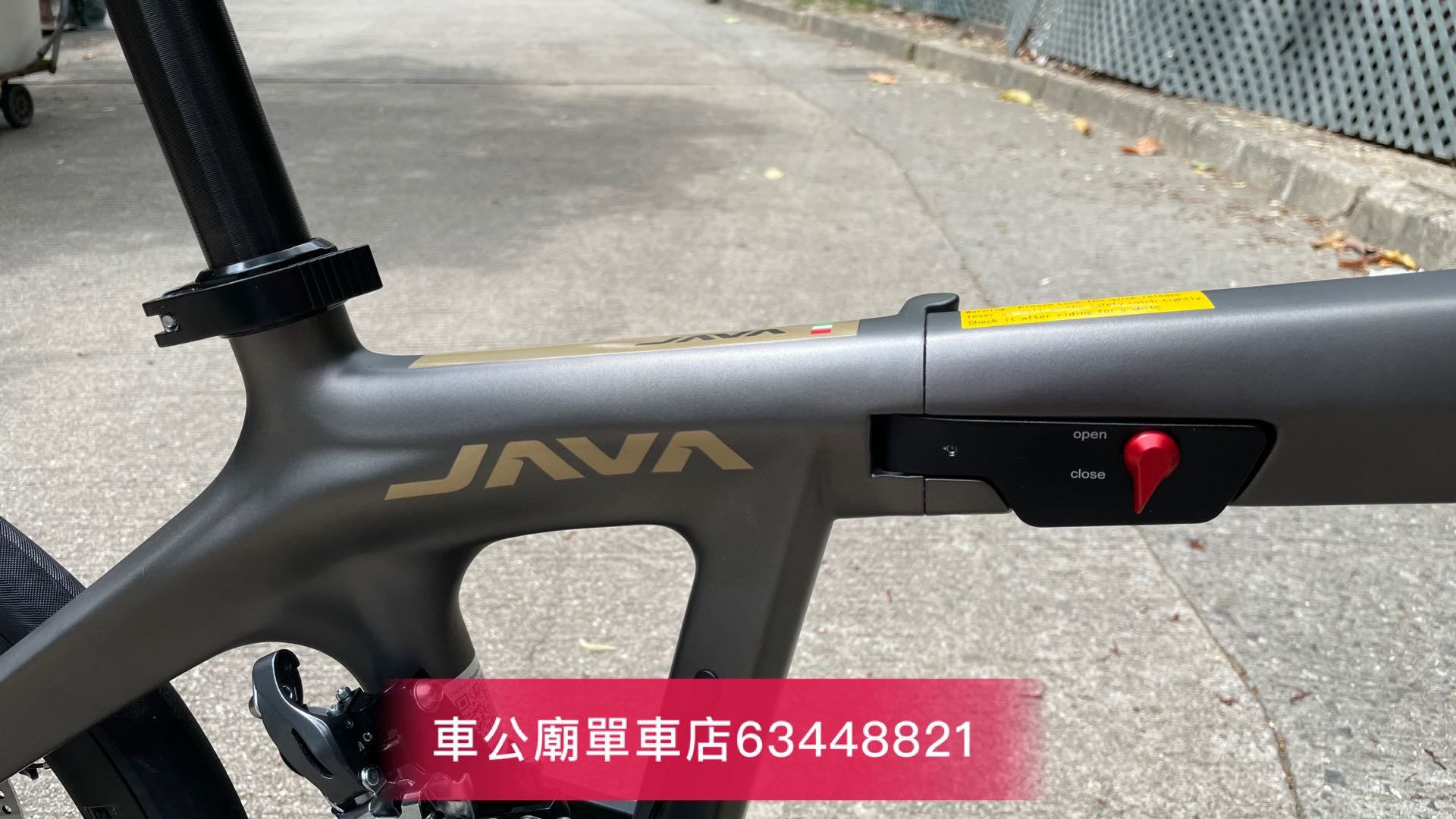 行貨 JAVA ARIA 18S CARBON 20吋 碟刹 406摺合單車 ，鈦色 香港首批將到貨！, 運動產品, 單車及配件, 單車 - Carousell