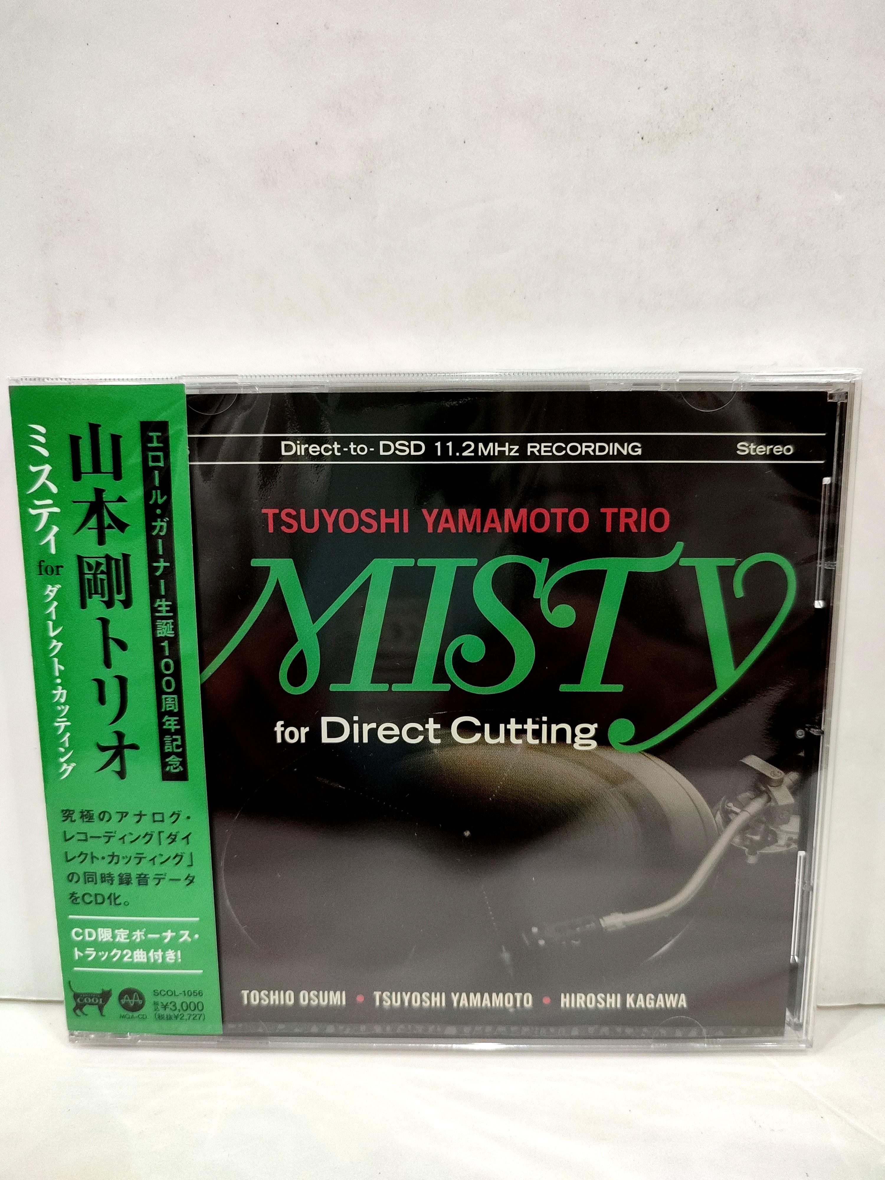 山本剛 Tsuyoshi Yamamoto Trio Misty for Direct Cutting MQA CD, 興趣及遊戲, 音樂樂器 & 配件, 音樂與媒體 - CD 及 DVD ...