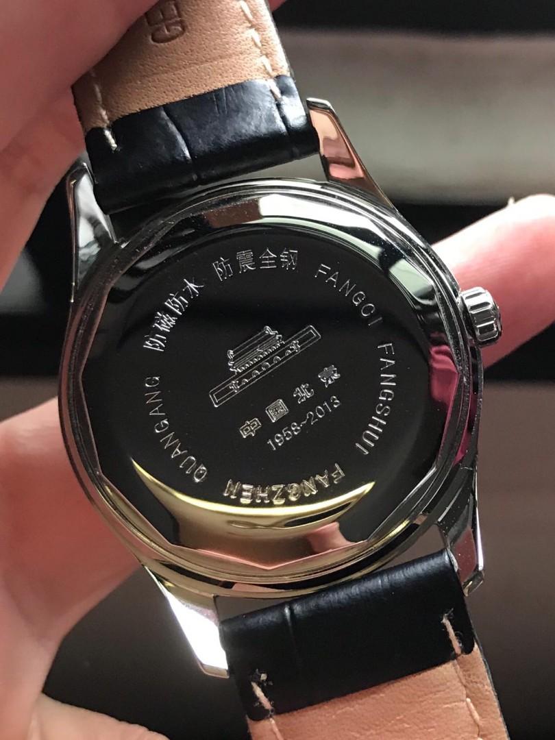 Beijing Watch Factory, Mobile Phones & Gadgets, Wearables & Smart ...