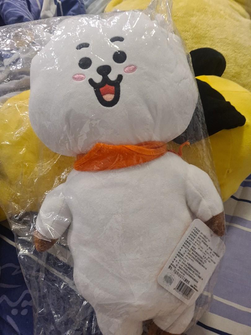 Bt21 Rj Watsons doll, Hobbies & Toys, Memorabilia & Collectibles, K ...