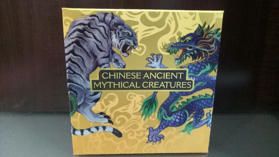 Chinese Ancient Mythical Creatures 2oz Silver Antiqued High Relief Coin ...