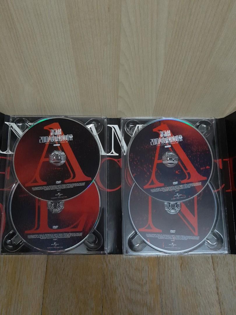 Chinese VCD n DVD MTV KARAOKE CONCERT Original ( $5 to $20 ), Hobbies ...