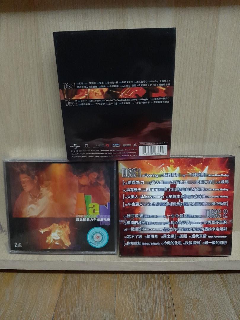 Chinese VCD n DVD MTV KARAOKE CONCERT Original ( $5 to $20 ), Hobbies ...