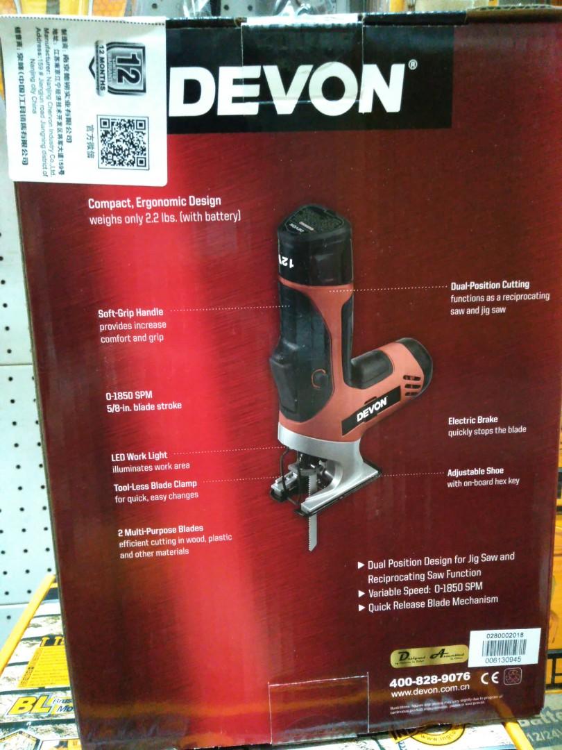 Devon 12v multi saw, Everything Else on Carousell