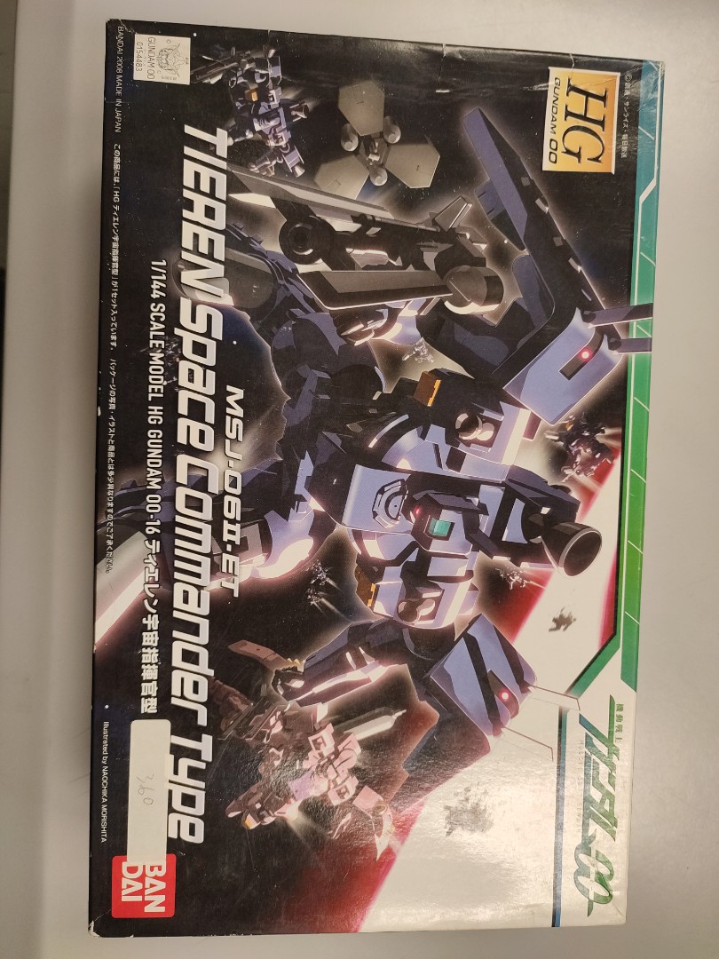 Gundam 機動戰士系列 MSJ-06II-ET Tiern Space Commander Type 宇宙指揮官型, 興趣及遊戲, 玩具 ...