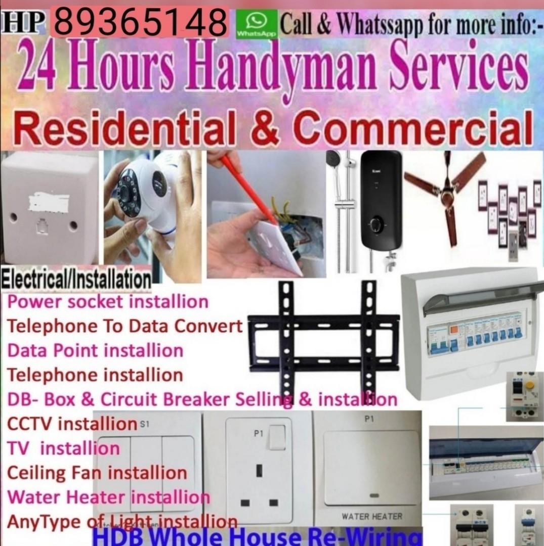 hdb db box circuit breaker replacement, Furniture & Home Living, Home ...