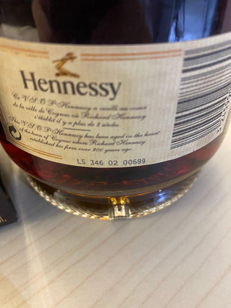 Hennessy VSOP Privilege Cognac ( 1-Litre), Food & Drinks, Alcoholic Beverages on Carousell