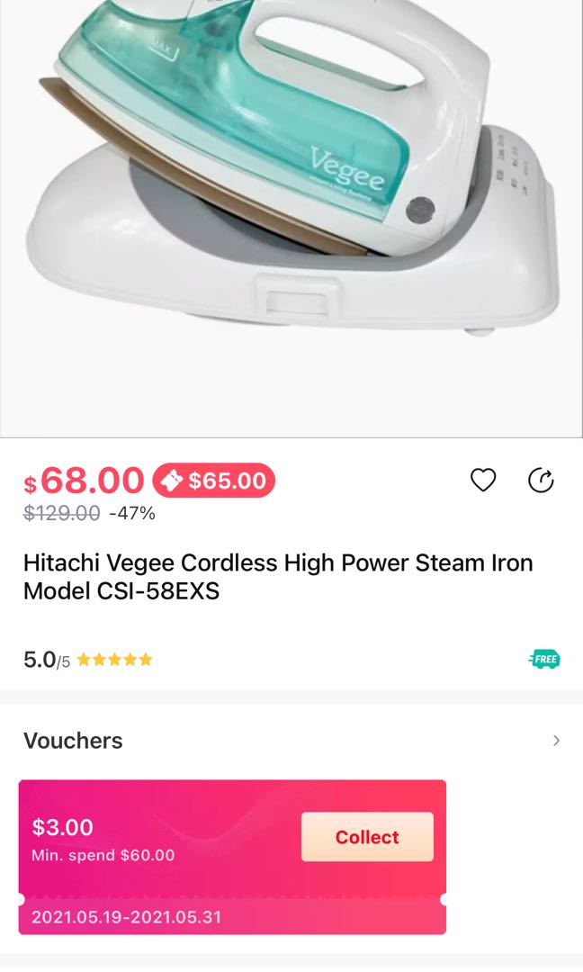 Hitachi Iron, TV & Home Appliances, Irons & Steamers on Carousell