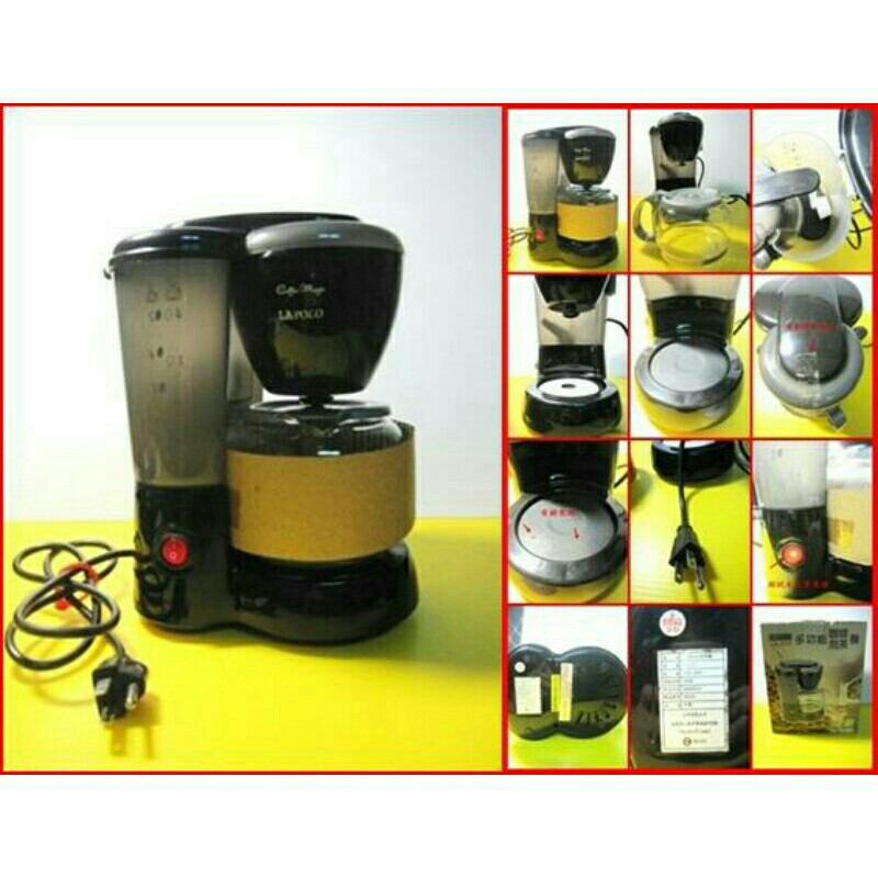 LAPOLO 多功能咖啡機,泡茶機 LA-315 紙盒舊, 書籍、休閒與玩具, 收藏、紀念品, 宗教相關物品在旋轉拍賣
