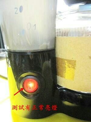 LAPOLO 多功能咖啡機,泡茶機 LA-315 紙盒舊, 書籍、休閒與玩具, 收藏、紀念品, 宗教相關物品在旋轉拍賣