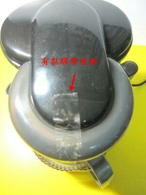 LAPOLO 多功能咖啡機,泡茶機 LA-315 紙盒舊, 書籍、休閒與玩具, 收藏、紀念品, 宗教相關物品在旋轉拍賣